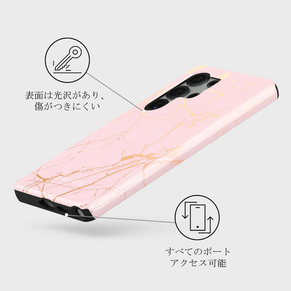 Peachy Gold - Samsung Galaxy S25 Ultra ケース | BURGA