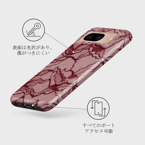 Office Siren - Google Pixel 8 ケース | BURGA