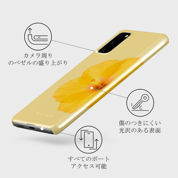 Hibiscus - Samsung Galaxy S20 FE 4G / 5G ケース | BURGA
