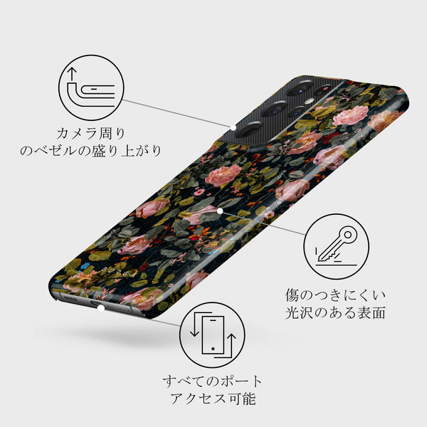 Bloomy Garden - Samsung Galaxy S21 Ultra ケース | BURGA