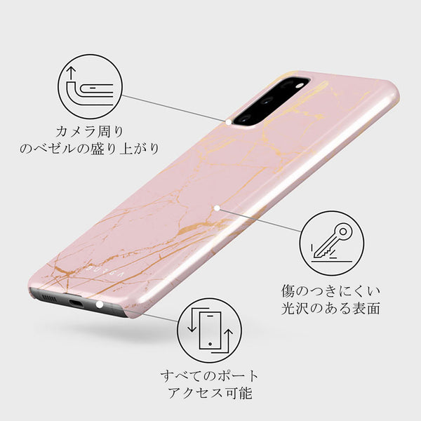 Peachy Gold - Samsung Galaxy S20 FE 4G / 5G ケース | BURGA