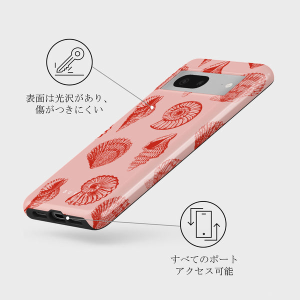 Coastal Treasure - Google Pixel 7 ケース | BURGA