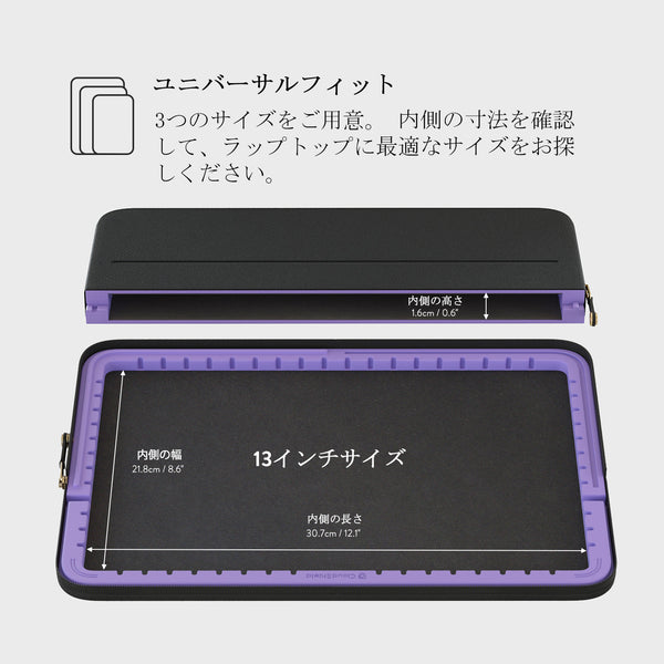 Offline - レザー ラップトップスリーブ | BURGA