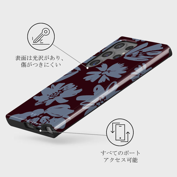 Darlin - Samsung Galaxy S24 Ultra ケース | BURGA