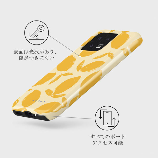 Lemon Tart - Xiaomi 13 ケース | BURGA