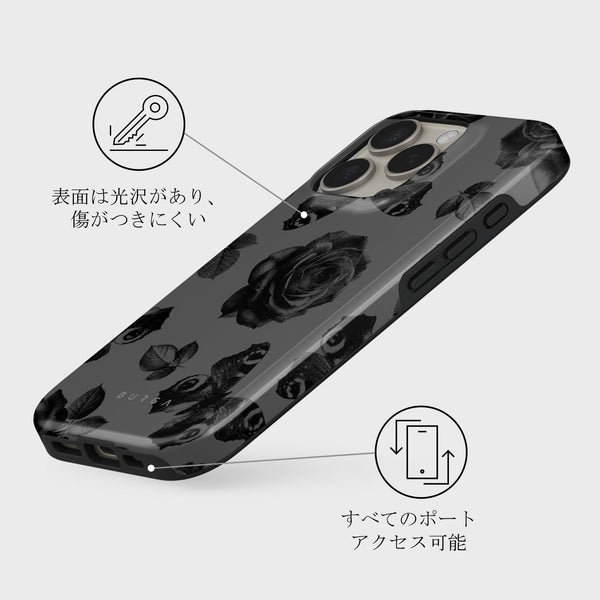 Cursed - iPhone 16 Pro ケース | BURGA