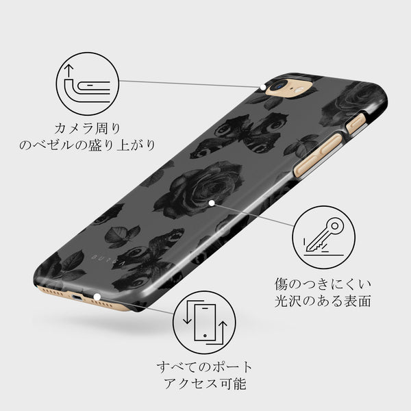 Cursed - iPhone SE (2020) ケース | BURGA