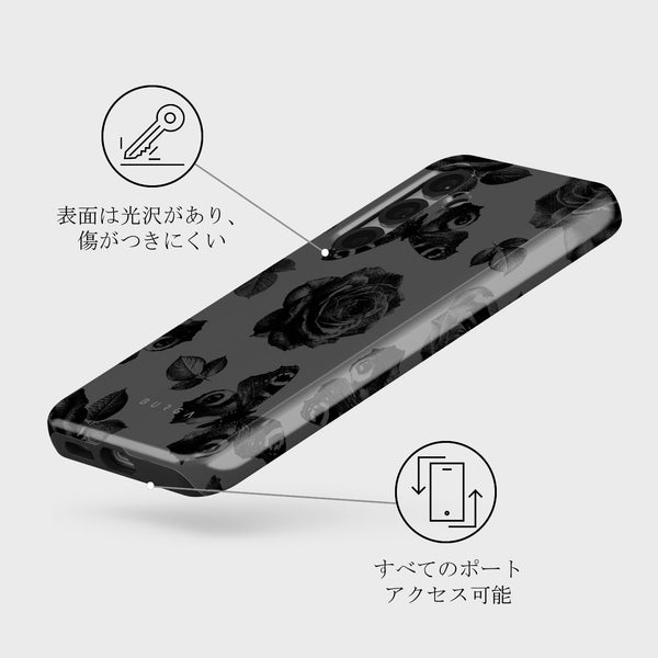 Cursed - Samsung Galaxy S25 Plus ケース | BURGA