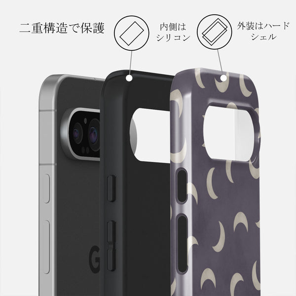 Moonstone - Google Pixel 9 ケース | BURGA