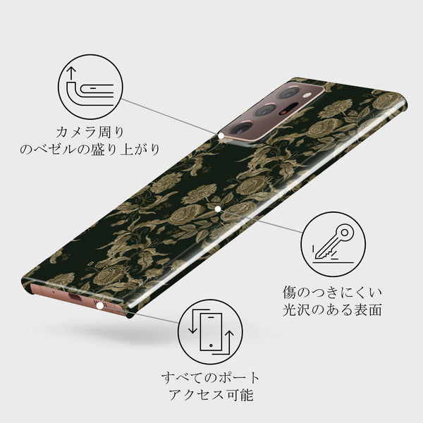 Destiny - Samsung Galaxy Note 20 Ultra 4G / 5G ケース | BURGA