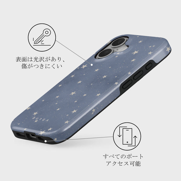 North Star - iPhone 16 ケース | BURGA
