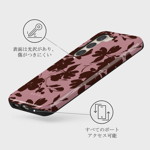 Gossip - Samsung Galaxy S23 ケース | BURGA