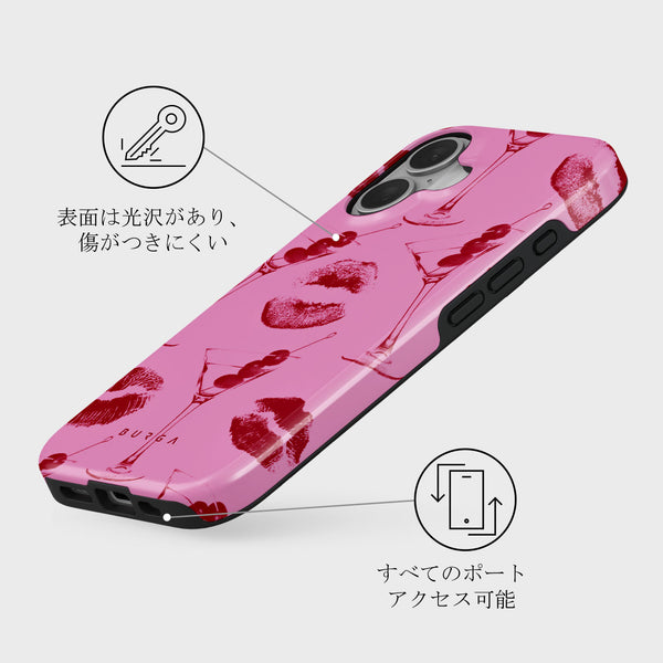 Call Me - iPhone 16 ケース | BURGA