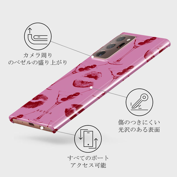 Call Me - Samsung Galaxy Note 20 Ultra 4G / 5G ケース | BURGA