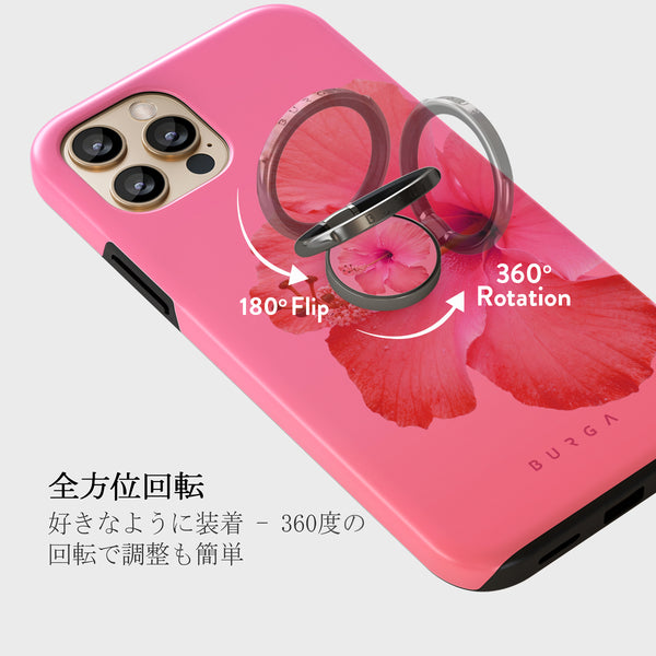 Island Girl - スマホリング ホルダー フィンガーグリップスタンド｜BURGA