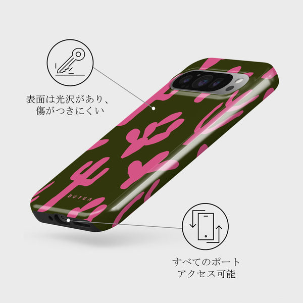 Serenade - Google Pixel 9 Pro XL ケース | BURGA