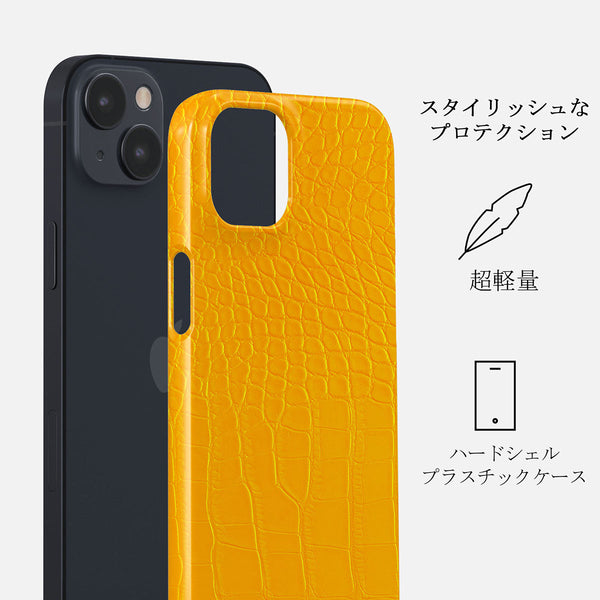 Canary Yellow - iPhone 13 ケース | BURGA
