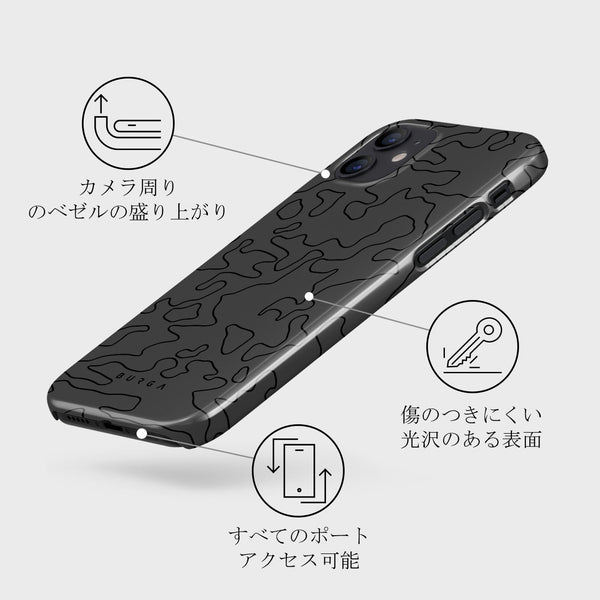 Black Rock - iPhone 12 Mini ケース | BURGA
