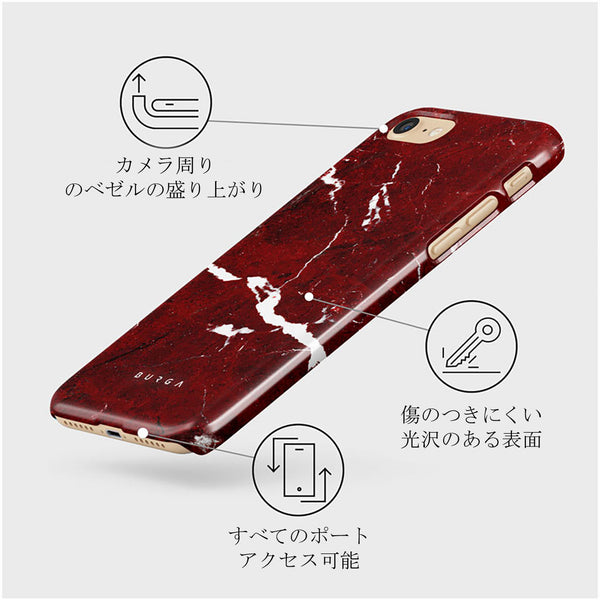 Iconic Red Ruby - iPhone SE (2020) ケース | BURGA