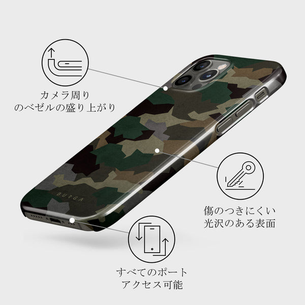 Tropical Green Camo - iPhone 12 Pro ケース | BURGA