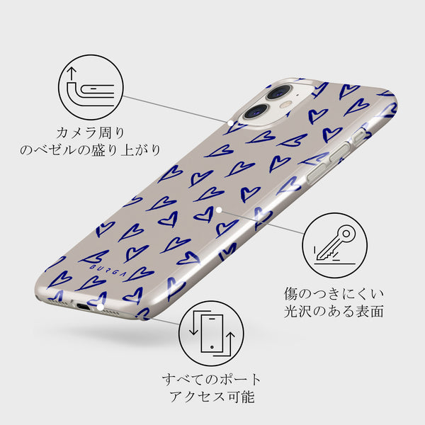 Love Me Right - iPhone 11 ケース | BURGA