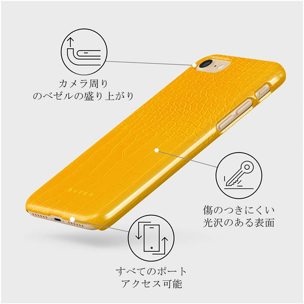 Canary Yellow - iPhone SE (2022) ケース | BURGA